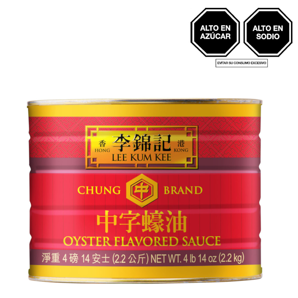 LKK Salsa Ostión Chung Brand – 2.2 kg – Tienda Hong Kong Market