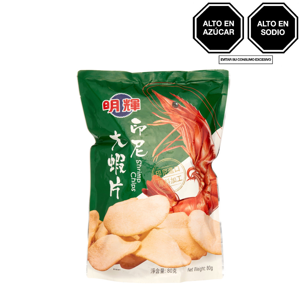 BRILLIANT Chips de Camarón – 80 g – Tienda Hong Kong Market