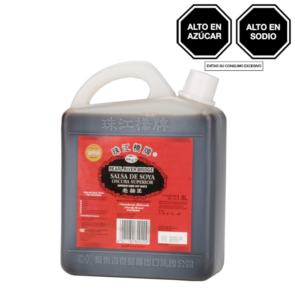 PRB Sillao Oscuro – 1.8 L – Tienda Hong Kong Market