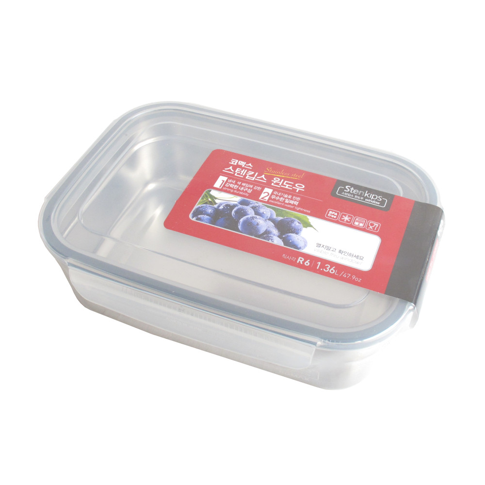 KOMAX Stenkips Rectangular con Ventana – 1.36 L – Tienda Hong Kong Market