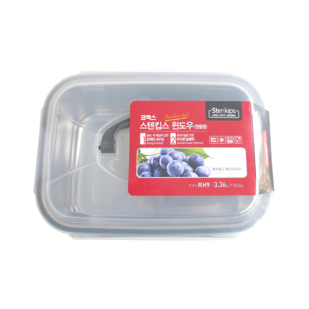 KOMAX Stenkips Rectangular con Ventana y Asa – 3.36 L – Tienda Hong ...