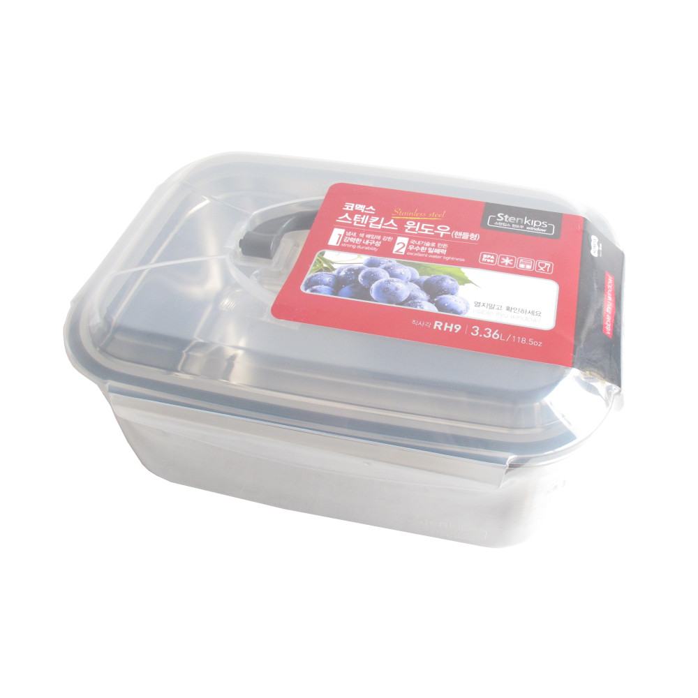 KOMAX Stenkips Rectangular con Ventana y Asa – 3.36 L – Tienda Hong ...