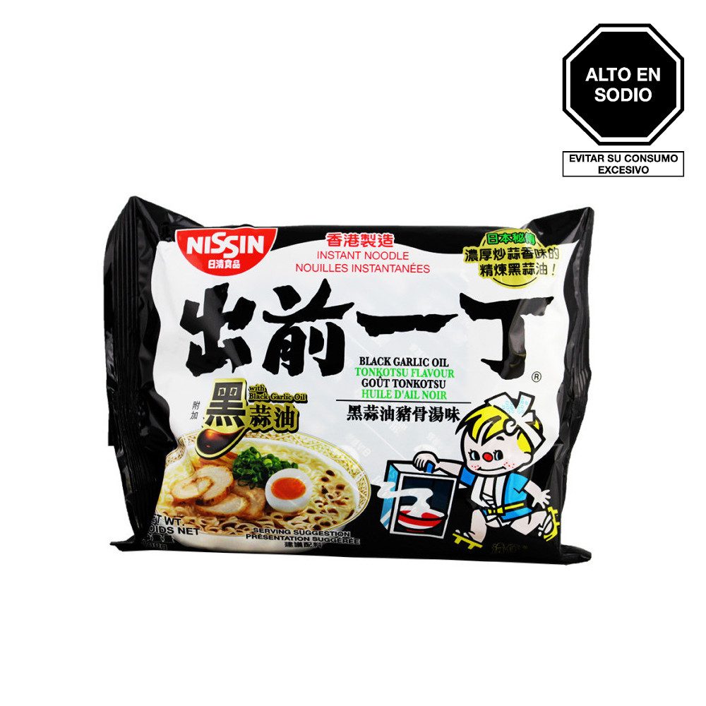 NISSIN Tallarín Instantáneo Black Garlic Oil Tonkotsu – 100 g – Tienda ...